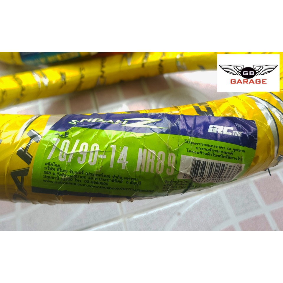 ยางนอก IRC ลายสายฟ้า SANDAH Z ขอบ14 มีให้เลือกทั้งแบบรวมยางในให้พร้อม ...