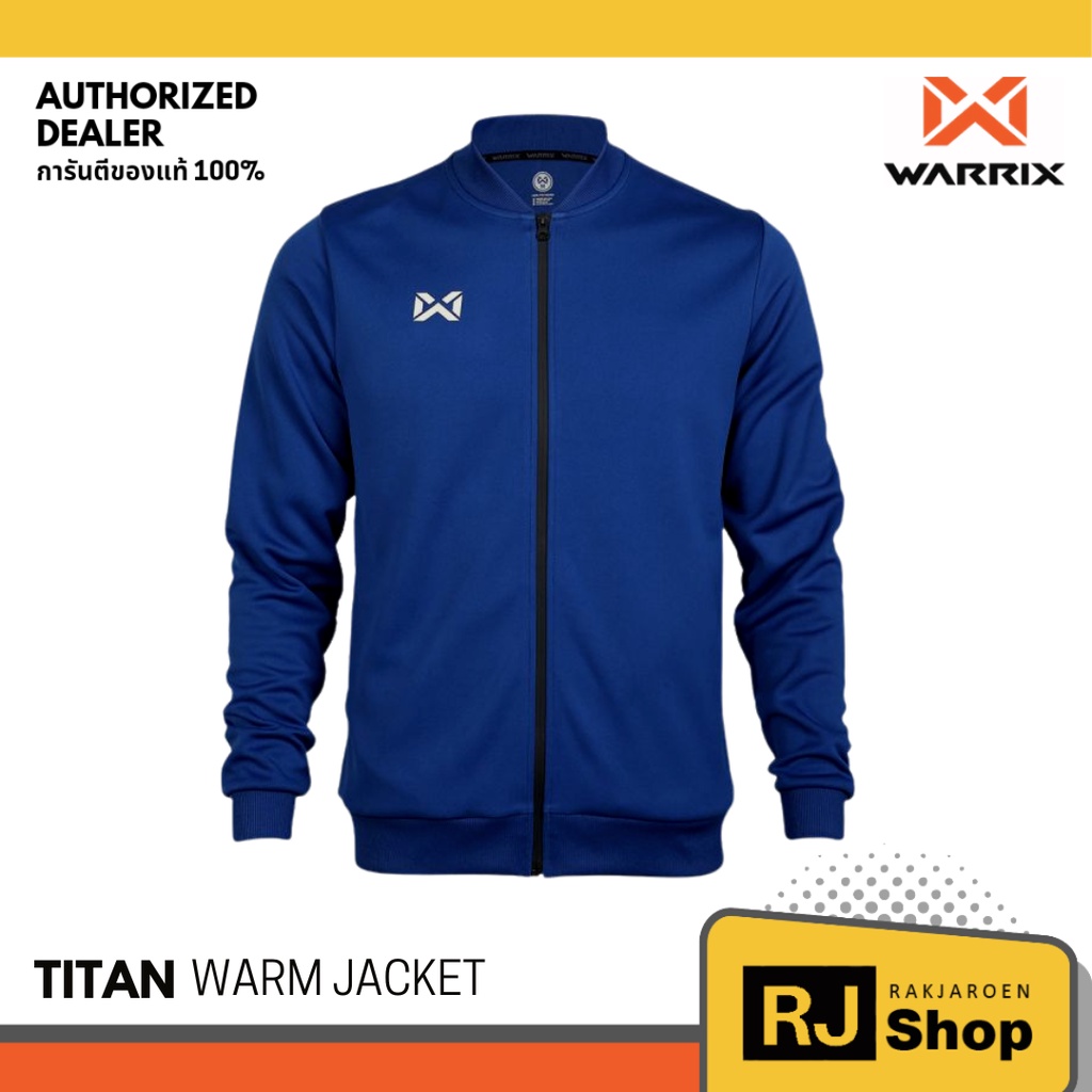 เสื้อแจ็คเก็ต WARRIX รุ่น TITAN WARM JACKET (WA-212WRACL30) | Shopee Thailand