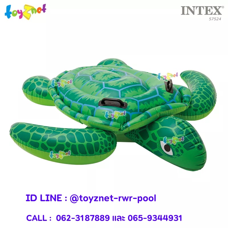 Intex แพยางเต่าน้อย (1.50x1.27 ม.) รุ่น 57524 | Shopee Thailand