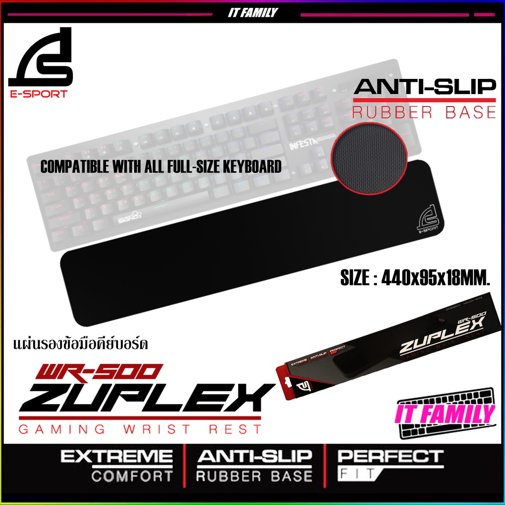 แผ่นรองข้อมือคีย์บอร์ด SIGNO E-Sport WR-500 ZUPLEX Gaming Wrist Rest ...