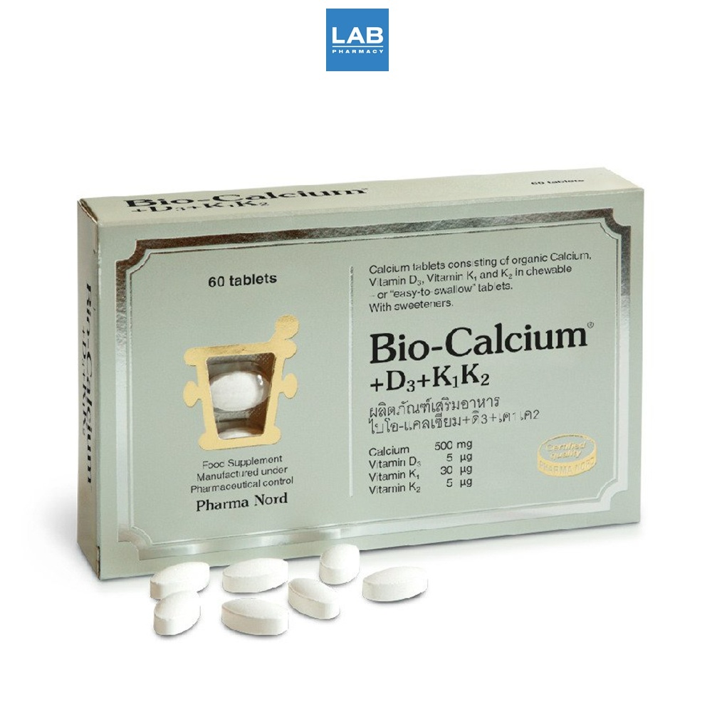 Pharma Nord Bio-Calcium+D3+K1+K2 60 Tablets - ฟาร์มานอร์ด ไบโอ-แคลเซียม ...