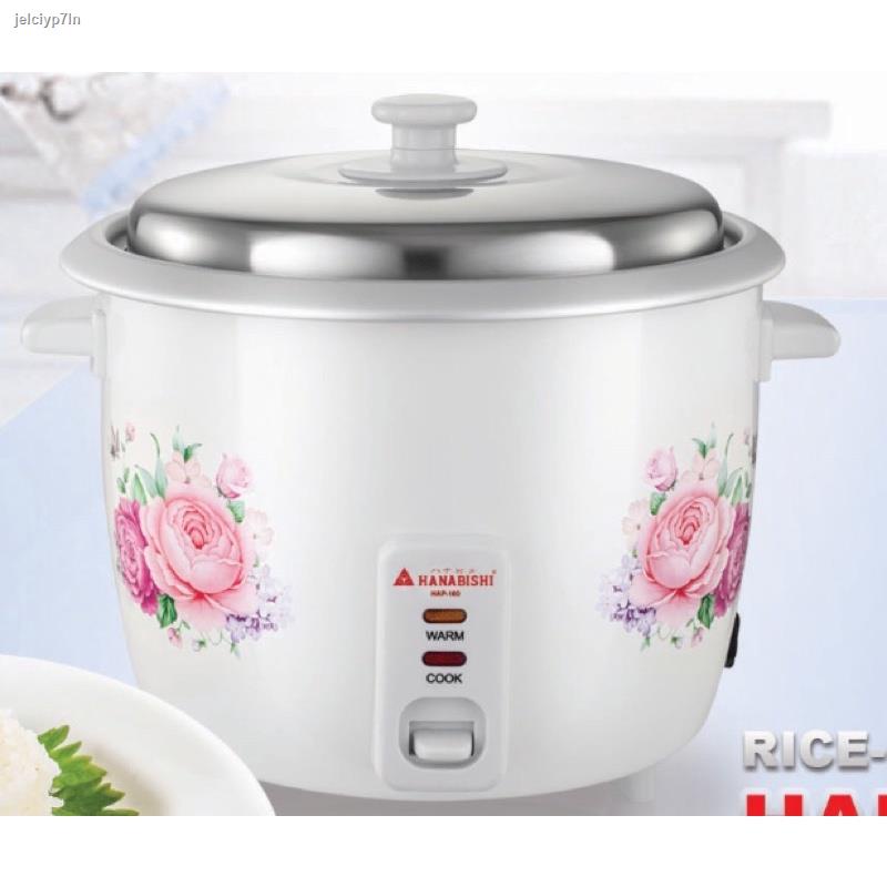 ส่งตรงจากกรุงเทพหม้อหุงข้าว Hanabishi รุ่น HAP-180(1.8L)/ HAP-160(1L ...