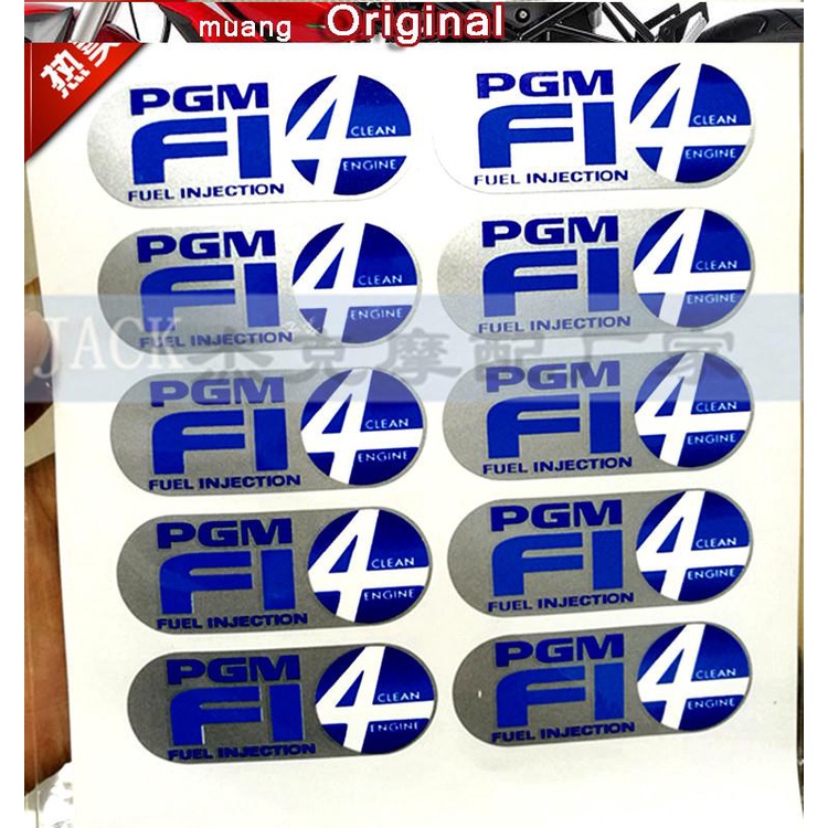 สติกเกอร์ฉลาก สําหรับ Honda Yamaha Suzuki Country 4 PGM-F1 รุ่น 4 F4 | Shopee Thailand