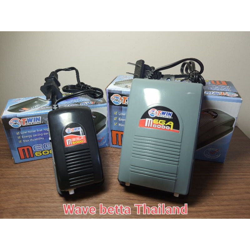 ปั๊มลมตู้ปลา MEGA 6000 และ MEGA 8000 (ปั๊มลม 1 ทาง และ 2 ทาง) | Shopee Thailand