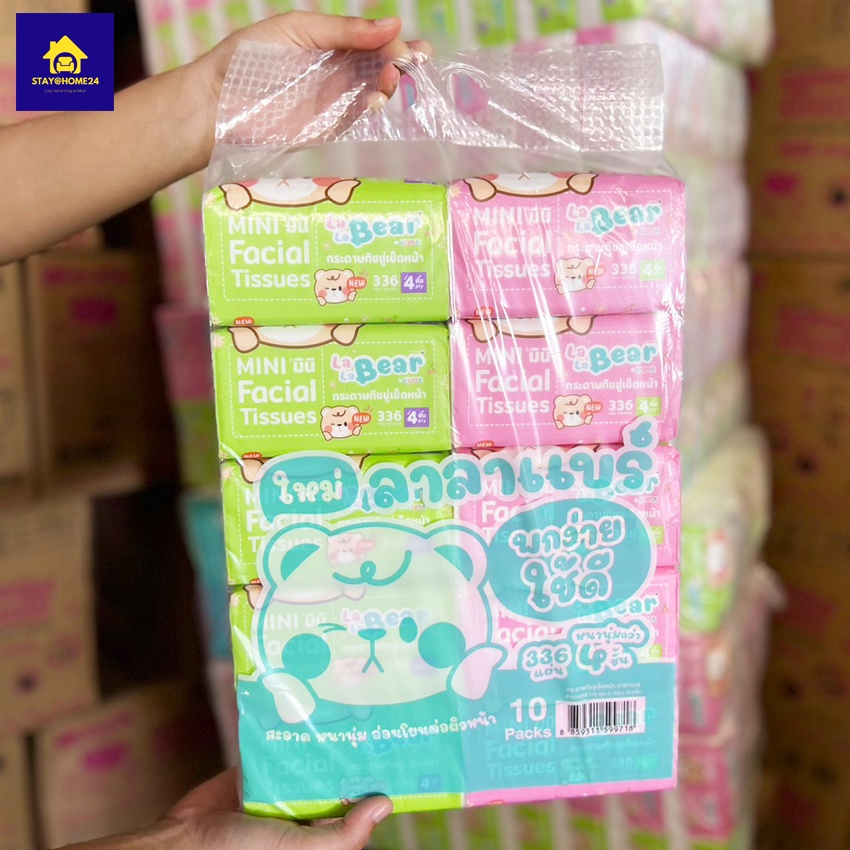 ใหม่ กระดาษทิชชู่เช็คหน้า KUMA LaLa Bear หนา 4 ชั้น (แพ็ค 10 ห่อ) ลาลา ...