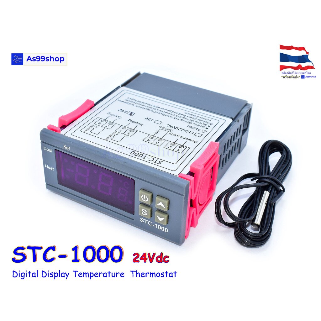 STC-1000 24Vdc Digital Display Temperature Thermostat | Shopee Thailand