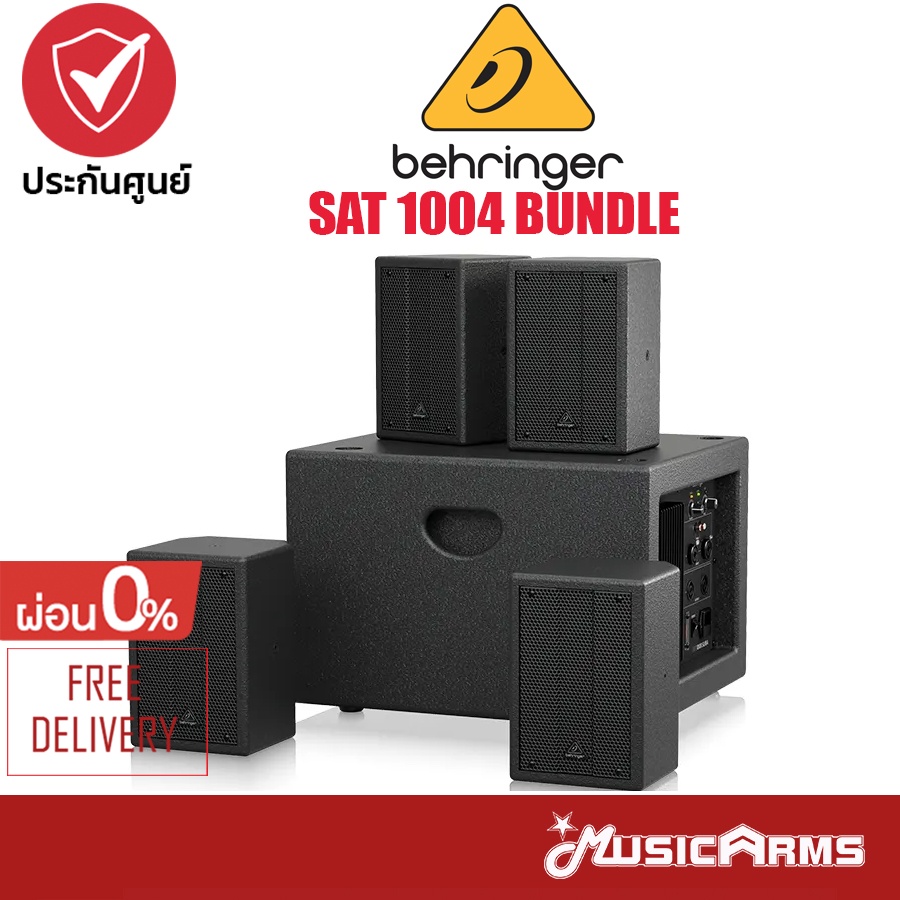 Behringer SAT 1004 BUNDLE เครื่องเสียง Live Sound + รับประกันศูนย์ 1 ปี ...