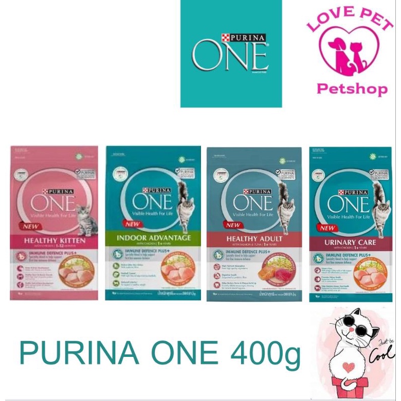 PURINA ONE 380-400 g เพียวริน่าวัน | Shopee Thailand