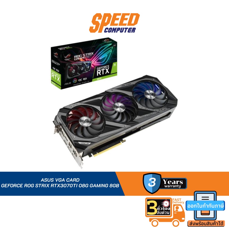 ASUS VGA CARD GEFORCE ROG STRIX RTX3070TI O8G GAMING 8GB GDDR6X By ...