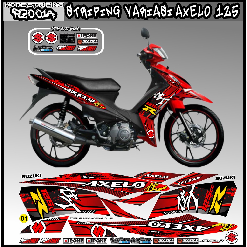 Suzuki Axelo 125 Striping / Suzuki Axelo 125 รูปลอก / Suzuki Axelo 125 ...