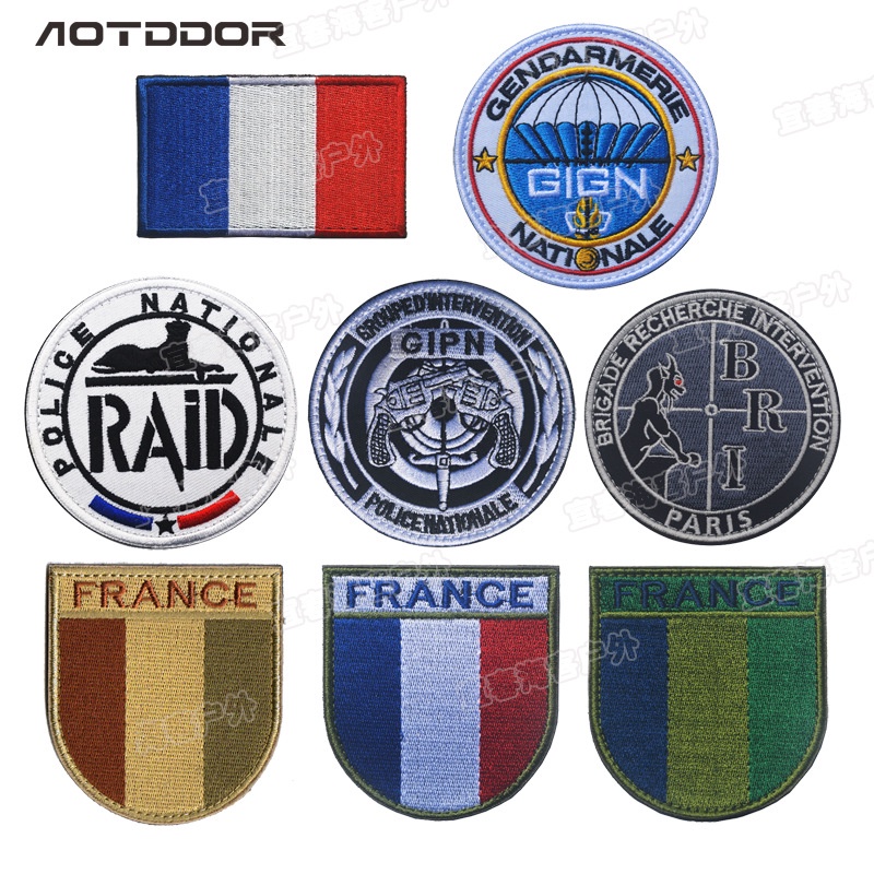 ป้ายปักปลอกแขน French GIGN GIPN Shield Armband Cloth Sticker | Shopee ...