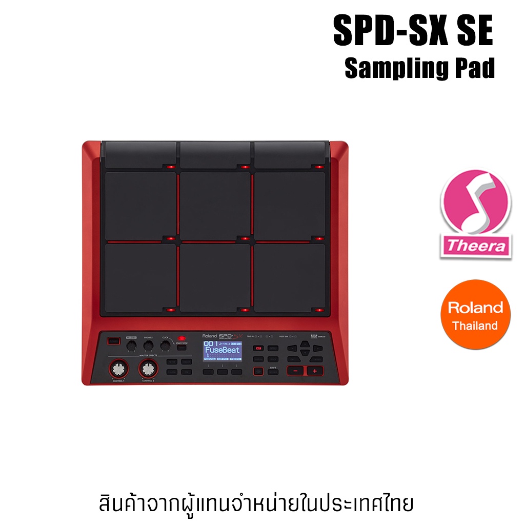 Roland SPD-SX SE Sampling Pad Special Edition แพดกลองไฟฟ้า แซมเสียงได้ รับประกันจากตัวแทนจำหน่าย ...