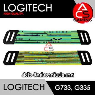 logitech g755 ราคาพิเศษ | ซื้อออนไลน์ที่ Shopee ส่งฟรี*ทั่วไทย!