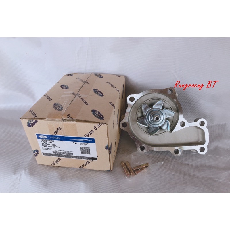 ปั๊มน้ำ FORD RANGER - FIGHTER เครื่อง WL แท้ (WL81-16-100A) | Shopee ...