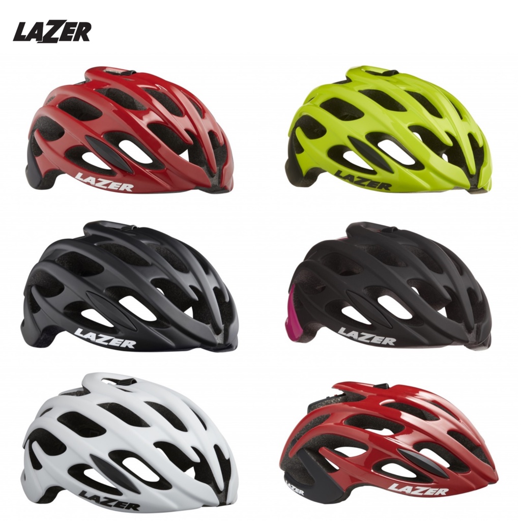 หมวกกันน็อคเสือหมอบ เสือภูเขา LAZER BLADE PLUS | Shopee Thailand