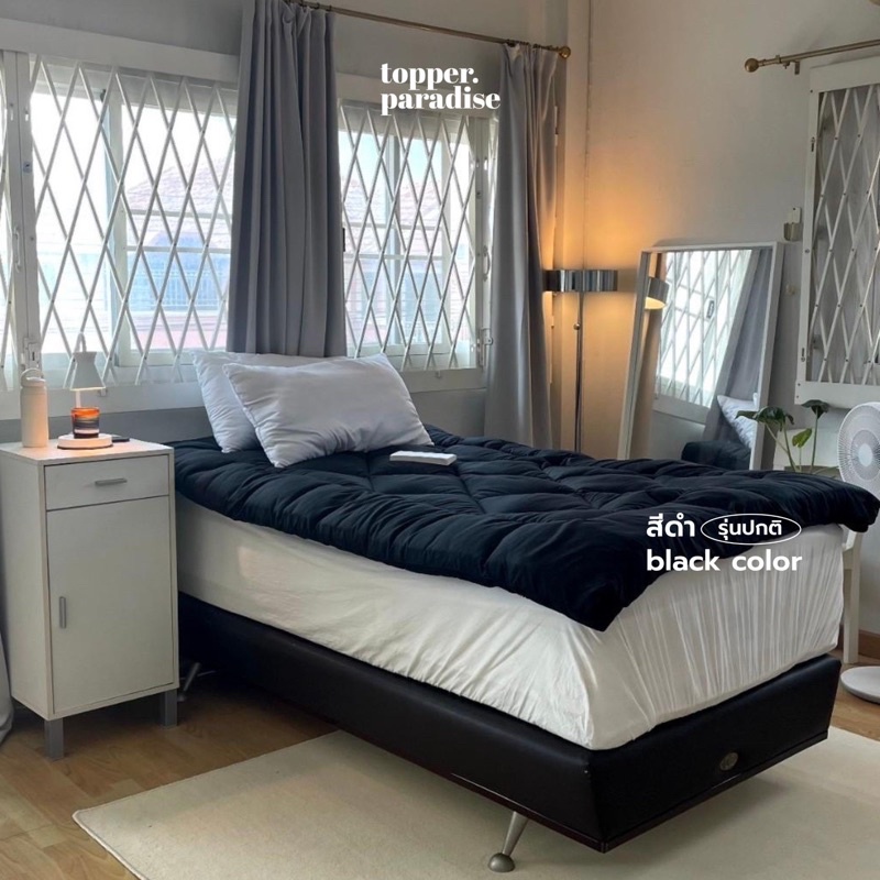 Topper paradise ท็อปเปอร์ เบาะรองนอนเสริมฟูก รุ่น Basic เนื้อผ้าคอตตอน ...