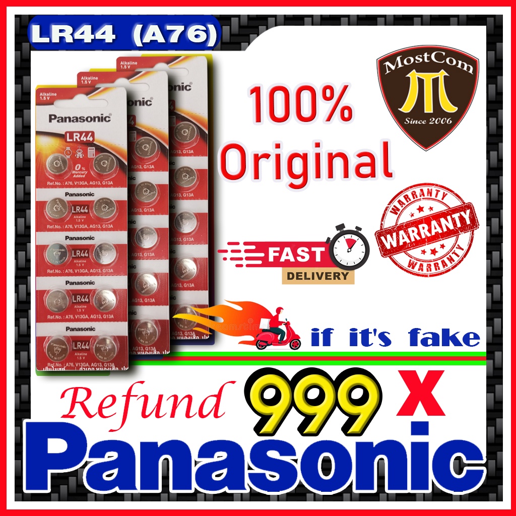 Panasonic LR44 A76 AG13 1.5V New Battery Button lithium Batteries Cell Coin (Original : from ...