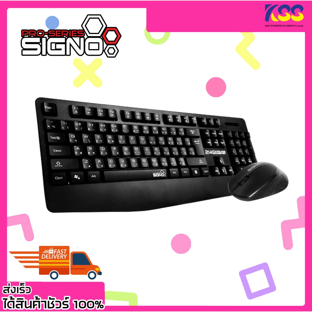 SIGNO WIRELESS DESKTOP รุ่น KW-740+WM-104 เมาส์+คีย์บอร์ดไร้สาย ดีไซน์ ...
