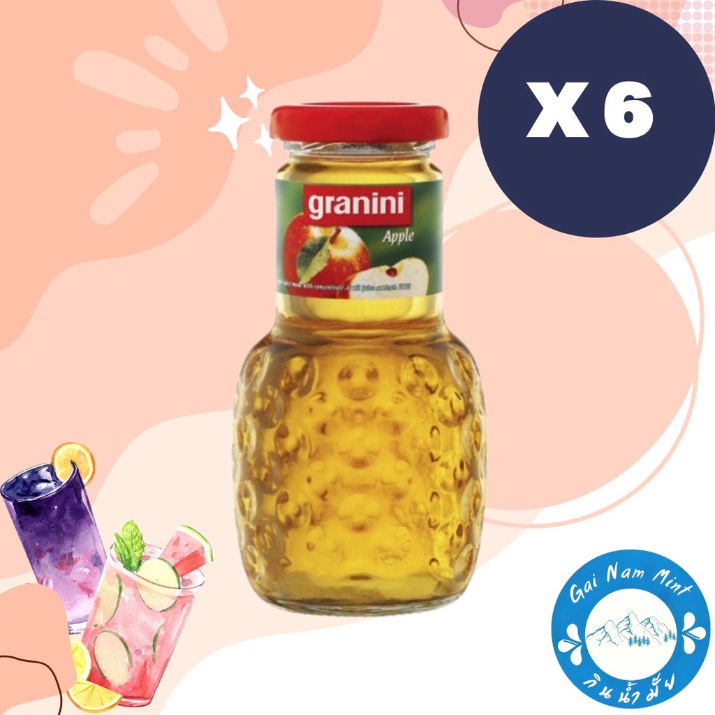 🌟พร้อมส่ง🌟Granini Apple Juice 250 ml. 6 bottles น้ำแอปเปิ้ลแท้ 100% ขาย ...