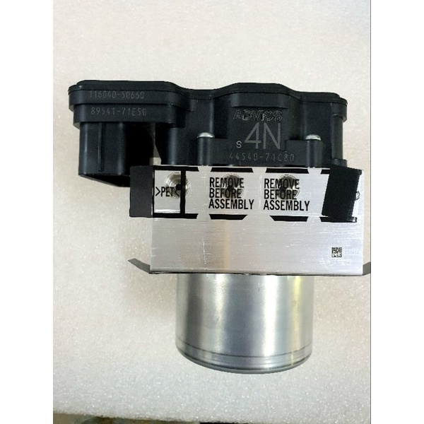 แม่ปั้มเบรค ABS Toyota Revo เบอร์ s4N 89541-71E50 "พาร์ทใหม่แท้ ...