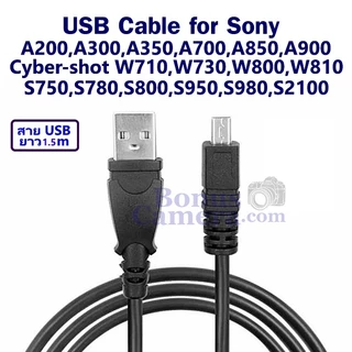 sony a350 ราคาพิเศษ | ซื้อออนไลน์ที่ Shopee ส่งฟรี*ทั่วไทย!