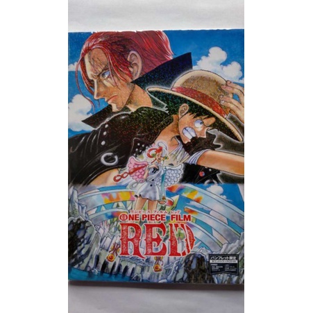 One Piece Film "Red" Deluxe edition with CD Original Soundtrack วันพีซ ...