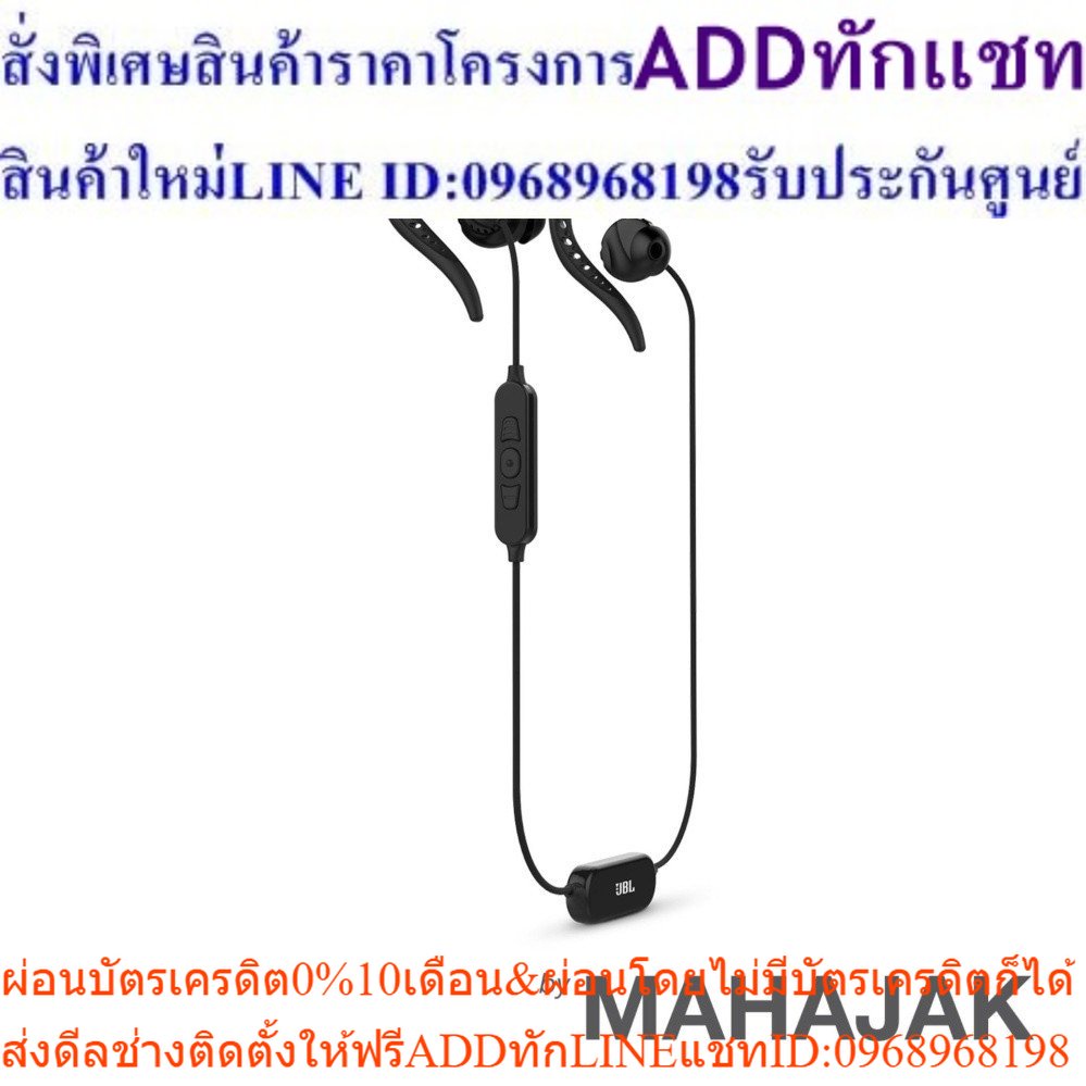 JBL HEADPHONE FOCUS 500 BLK | Shopee Thailand