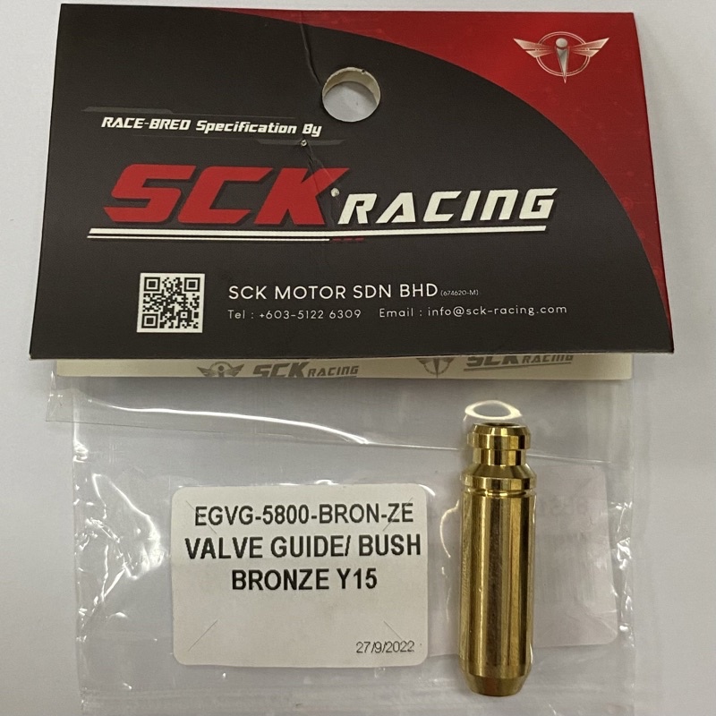 [1 ชิ้น] SCK RACING VALVE GUIDE / VALVE BUSH - YAMAHA LC135 Y15ZR ...
