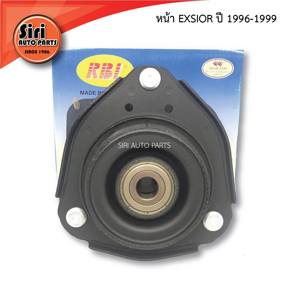 (1 ตัว) ยางเบ้าโช๊คอัพหน้า TOYOTA EXSIOR (48609-20410) (T1311F) RBI ...