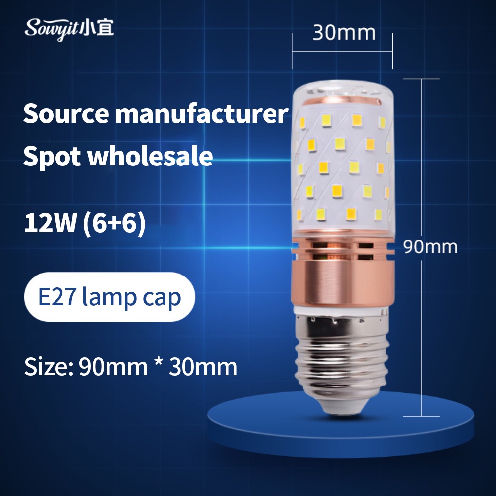 Tricolor Corn Bulb Chandelier Super High Brightness E27/E14 Led 12W ...