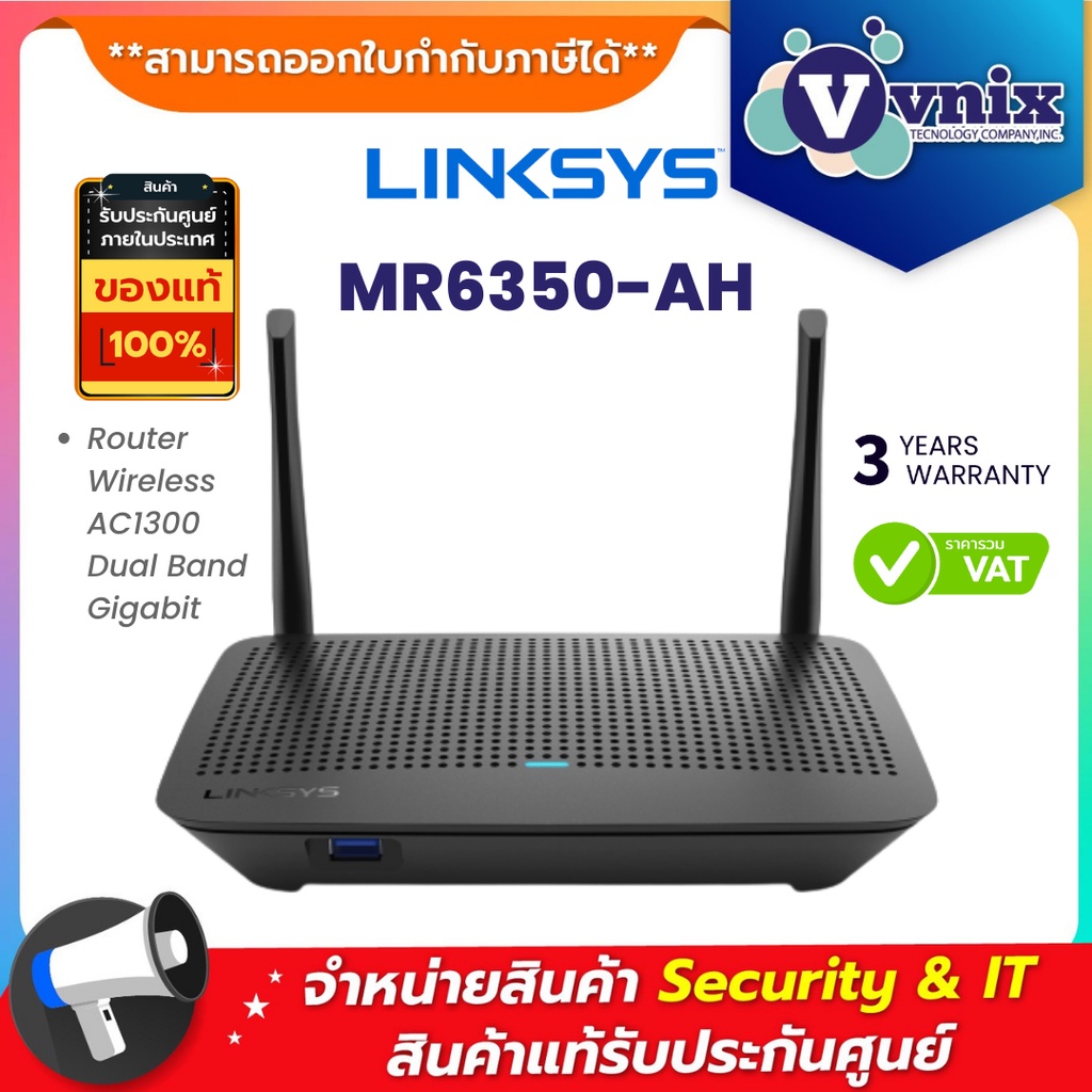 MR6350 MR6350-AH LINKSYS Router Wireless AC1300 Dual Band Gigabit ...