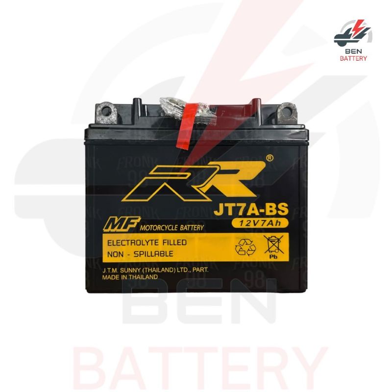 แบตเตอรี่ RR รุ่น JT7A-BS ( 12V. 7AH. ) แบบแห้ง สำหรับใส่รถจักรยานยนต์ ...