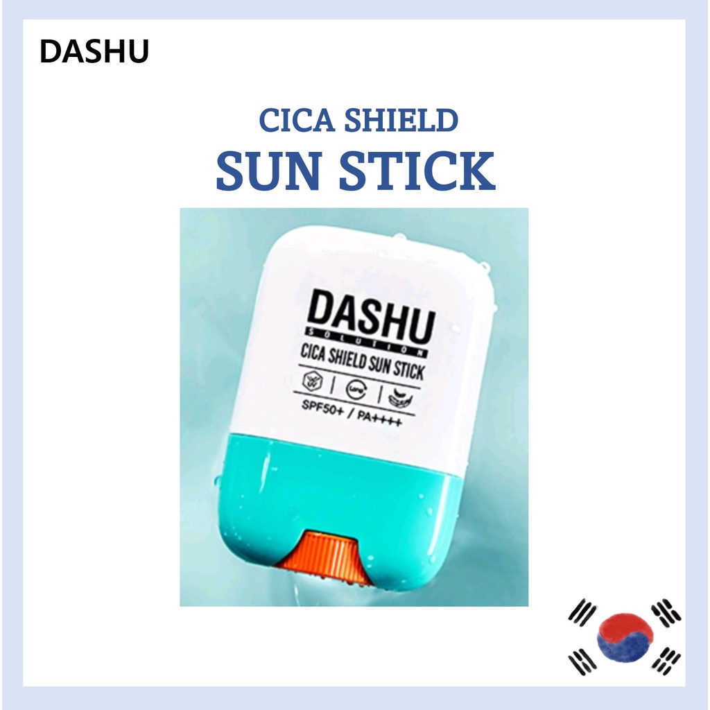 [DASHU] Solution Cica Shield sun stick 19g SPF 50+ PA++++ กันแดด สําหรับผู้หญิง ผู้ชาย | Shopee ...