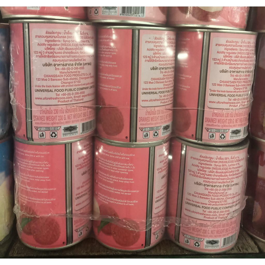 ยูเอฟซี ลิ้นจี่ในน้ำเชื่อม ขนาด 565กรัม/กระป๋อง ยกแพ็ค 3กระป๋อง UFC ...