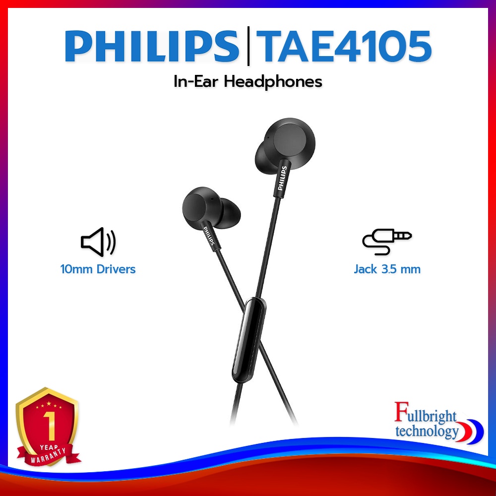 Philips TAE4105 In-Ear Wired Headphones With Mic หูฟังอินเอียร์ ราคา ...