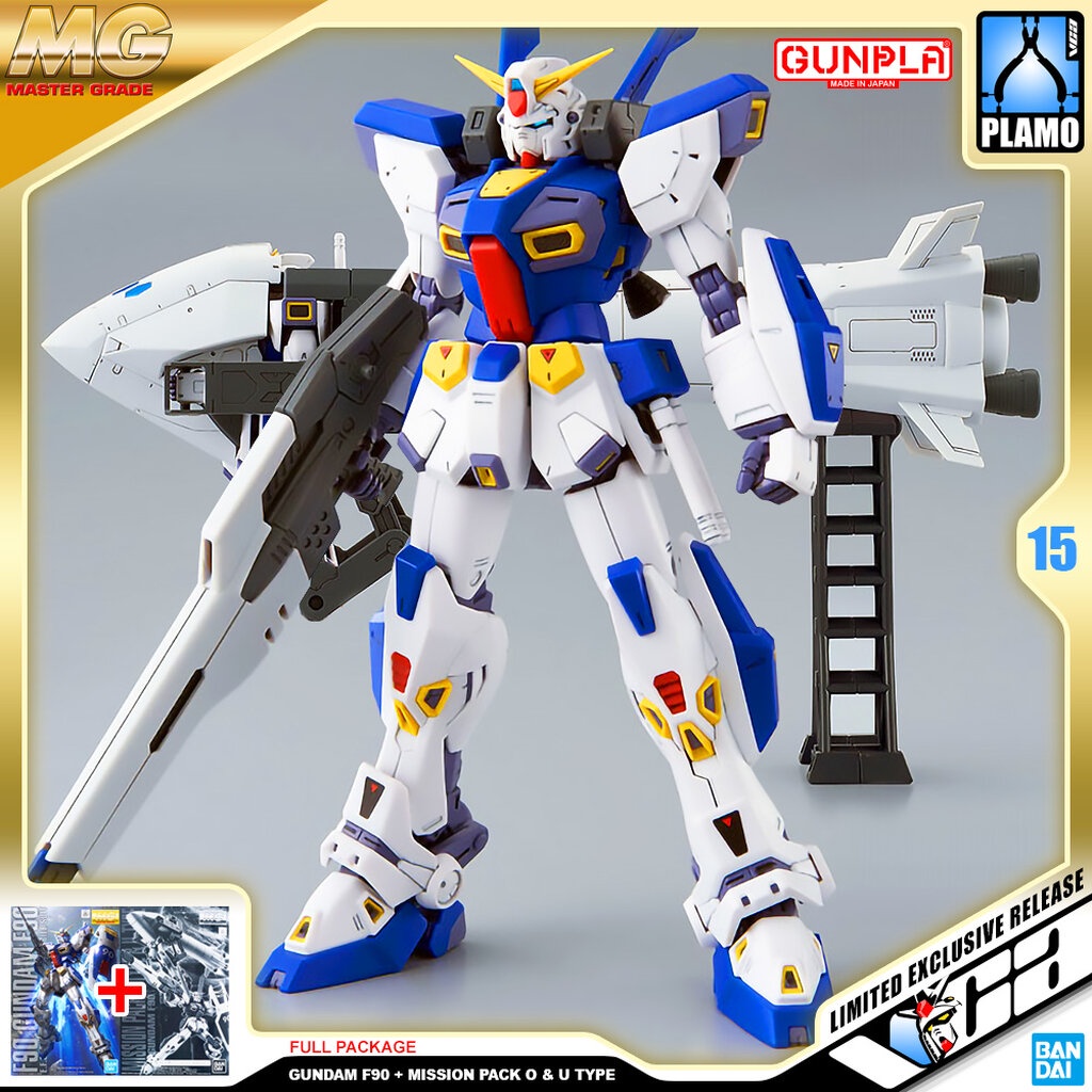 ⭐️ PREMIUM BANDAI PB GUNPLA MASTER GRADE MG 1/100 GUNDAM F90 MISSION PACK O U TYPE ประกอบ หุ่น ...