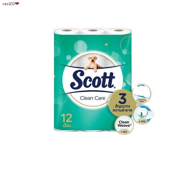 จุดประเทศไทย[ขายดี] สก๊อตต์ คลีนแคร์ กระดาษชำระ หนา 3ชั้น ขนาด 12 ม้วน ...
