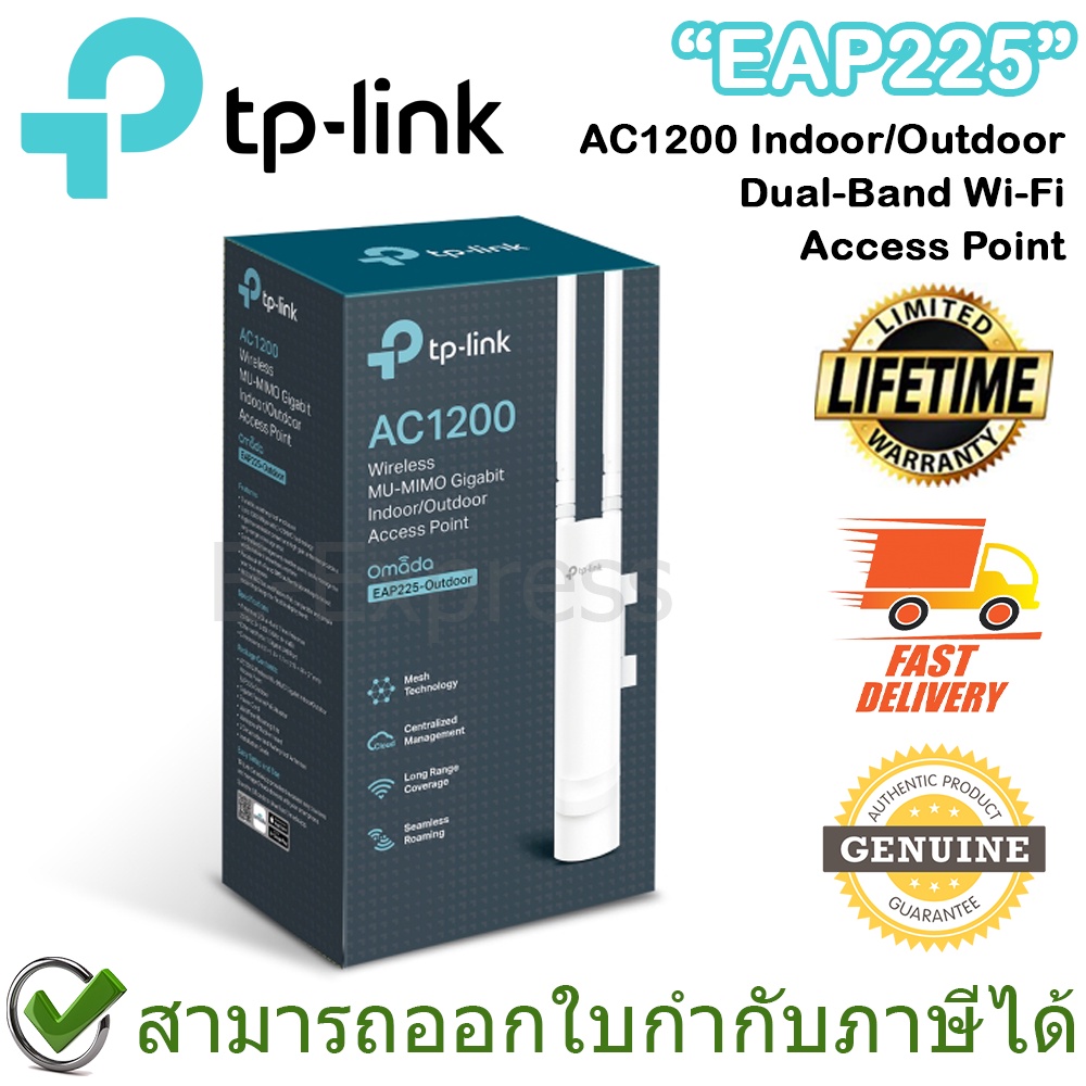 TP-Link EAP225 AC1200 Indoor/Outdoor Dual-Band Wi-Fi Access Point ของ ...