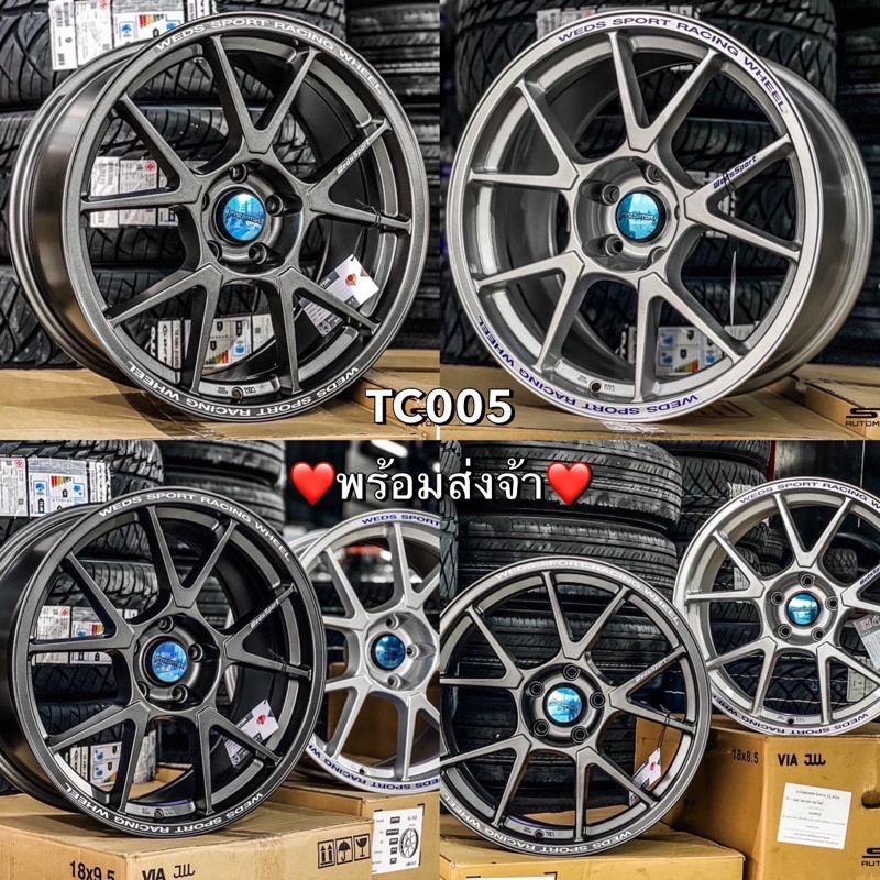ล้อแม็กซ์ Tc005 ขอบ18 5รู114 สวย ดุ สปอร์ตไม่ล้น สเปกไม่ล้น เทห์ อย่าง ...