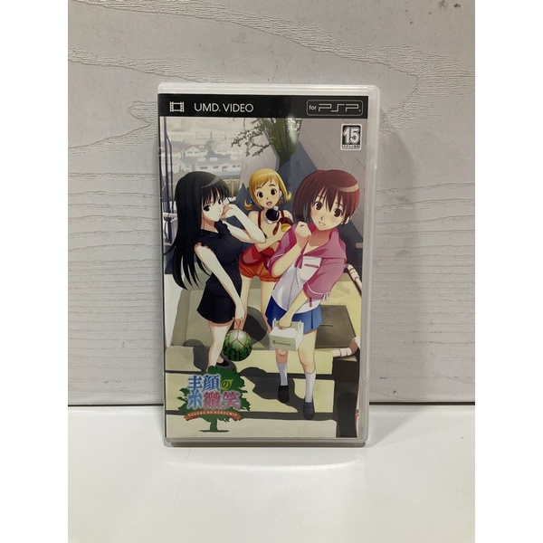 รวม แผ่นการ์ตูน UMD Video สำหรับเครื่อง PSP โซนญี่ปุ่นเท่านั้น Anime ...