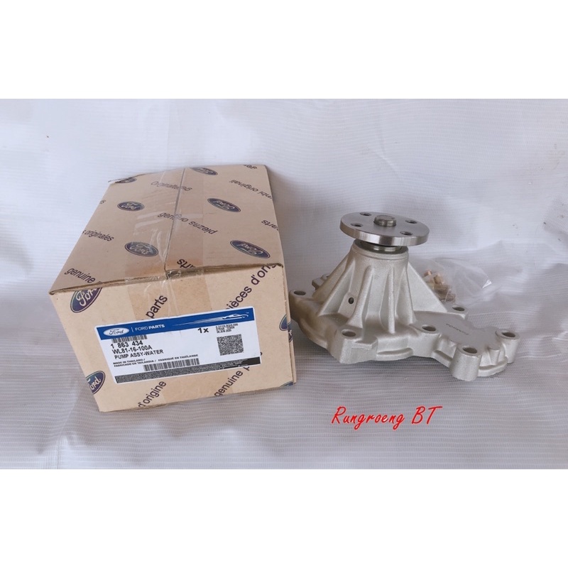 ปั๊มน้ำ FORD RANGER - FIGHTER เครื่อง WL แท้ (WL81-16-100A) | Shopee ...