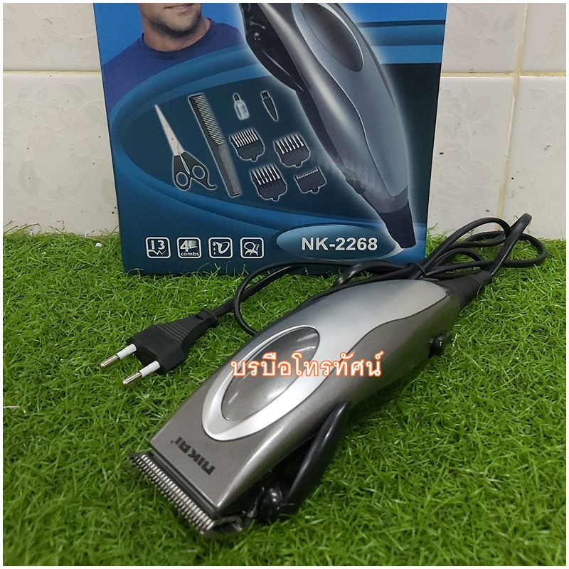DEEBER แบตเตอเลี่ยนไฟฟ้า ปัตตาเลี่ยน อุปกรณ์ตัดแต่ทรงผมชาย โกนผมไฟ ...