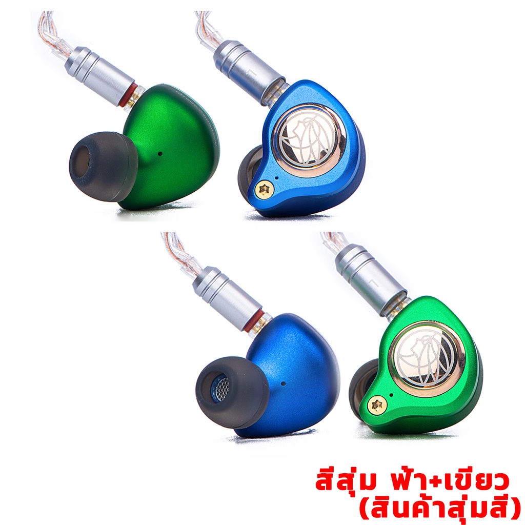 โปรเทกระจาด ลดพิเศษ TFZ King LTD หูฟัง IEM ระดับ Audiophile ถอดสายได้ ...