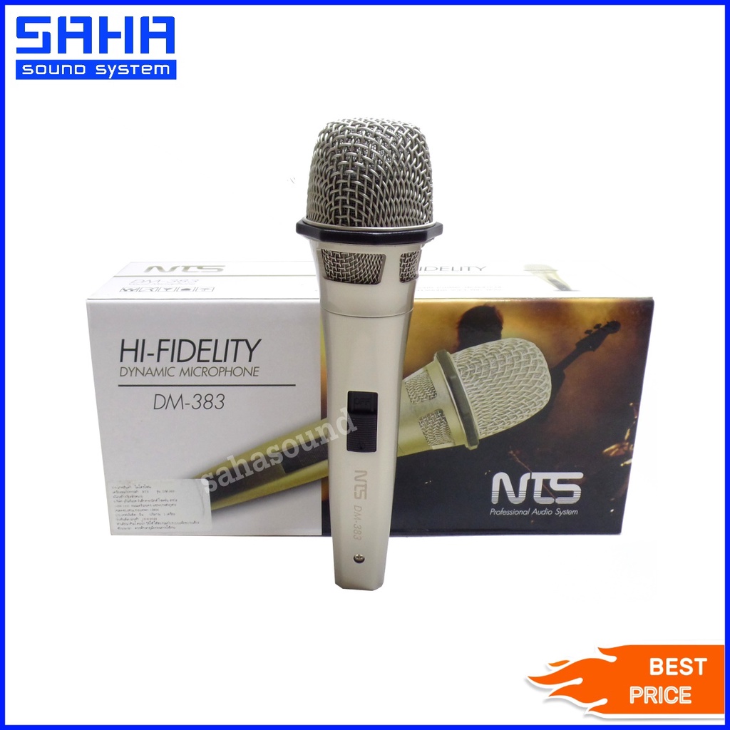 NTS DM-383 ไมโครโฟน พร้อมสาย ยาว 5 เมตร ไมค์สาย ไมค์ไดนามิก * sahasound - สหซาวด์ | Shopee Thailand