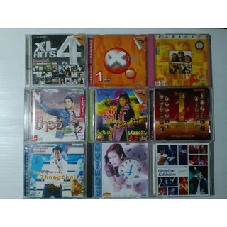 vcd karaoke ราคาพิเศษ | ซื้อออนไลน์ที่ Shopee ส่งฟรี*ทั่วไทย!