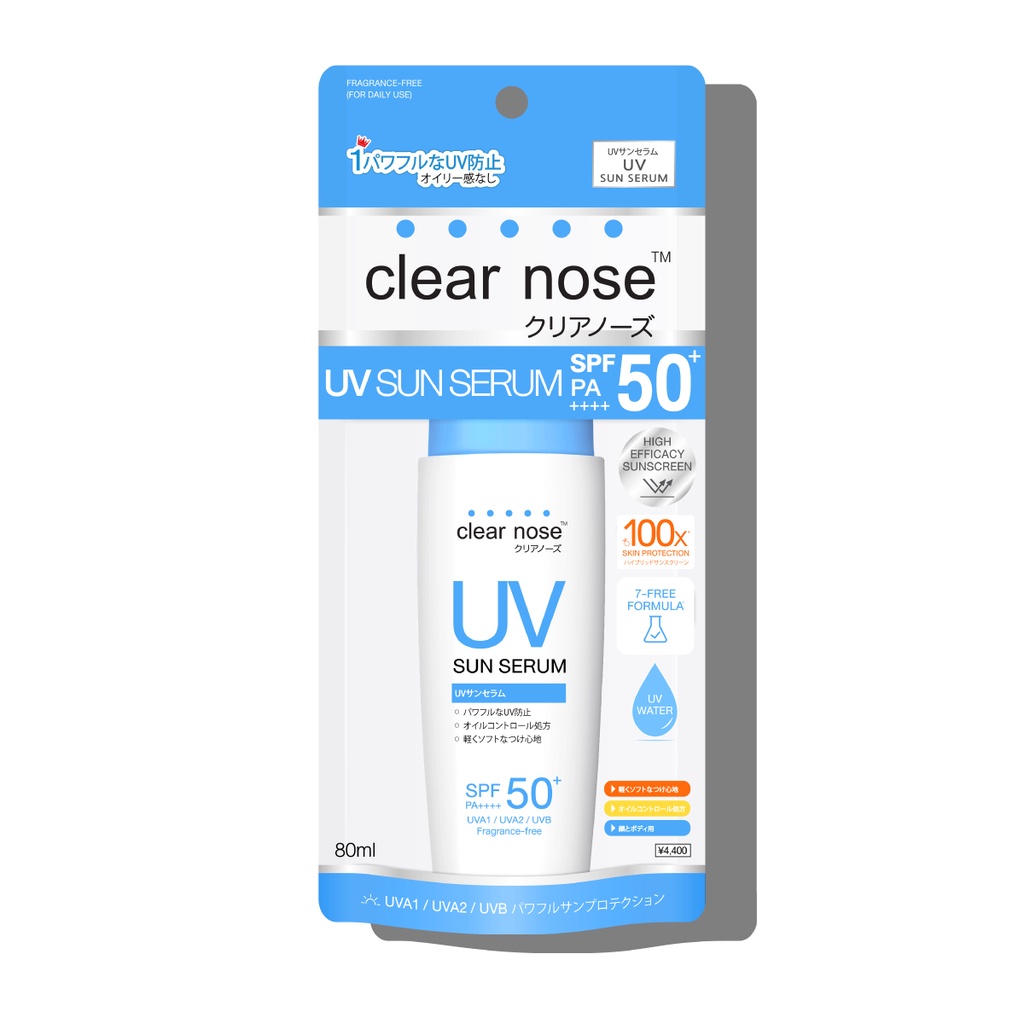 Clear Nose UV Sun Serum 80ml | Shopee Thailand