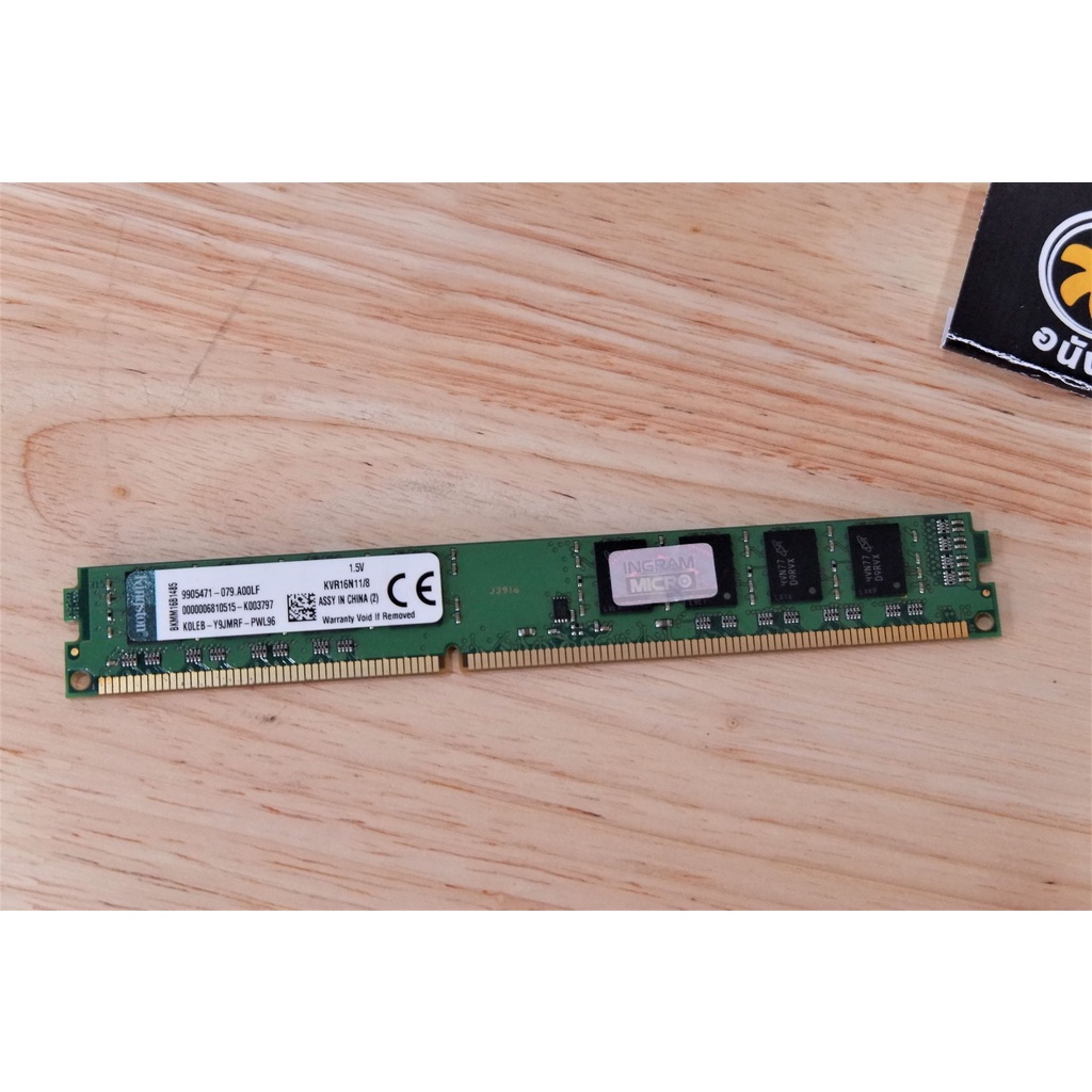RAM KINGSTON KVR DDR3 8G บัส1600 LT | Shopee Thailand