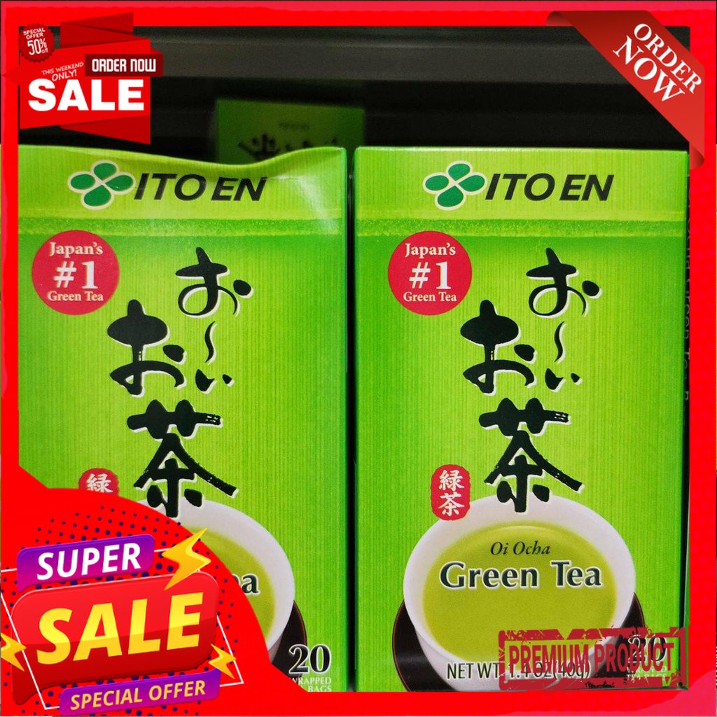 Etoen Green Tea Tbags 40 g. เอโตเอ็นถุงชาเขียว 40 กรัม | Shopee Thailand