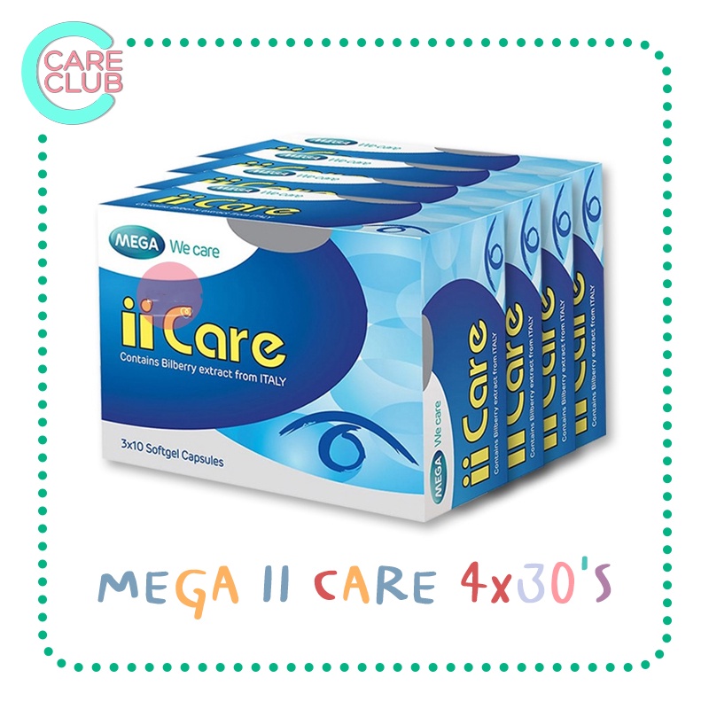 Mega We Care ii care 4x30'S เมก้า วีแคร์ อาย แคร์ 30 แคปซูล (4 กล่อง) | Shopee Thailand