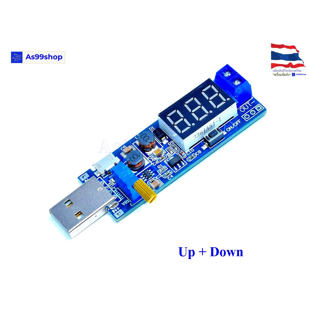 โมดูลบอร์ด DC-DC USB Boost Power Regulator โมดูล 5V ถึง 3.3V 9V 12V 24V ...